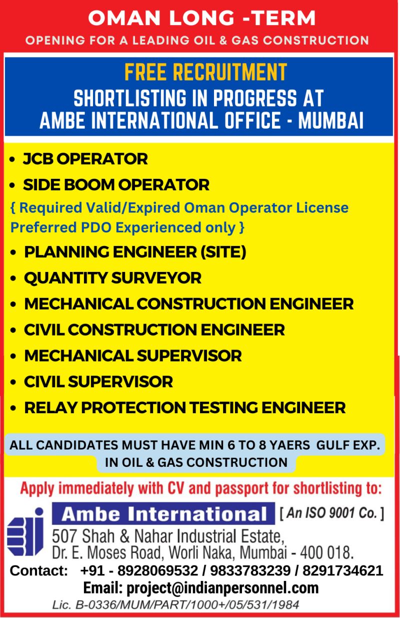 Free Requirement for Oman Oil and Gas Construction Project - Abroad Vacancy